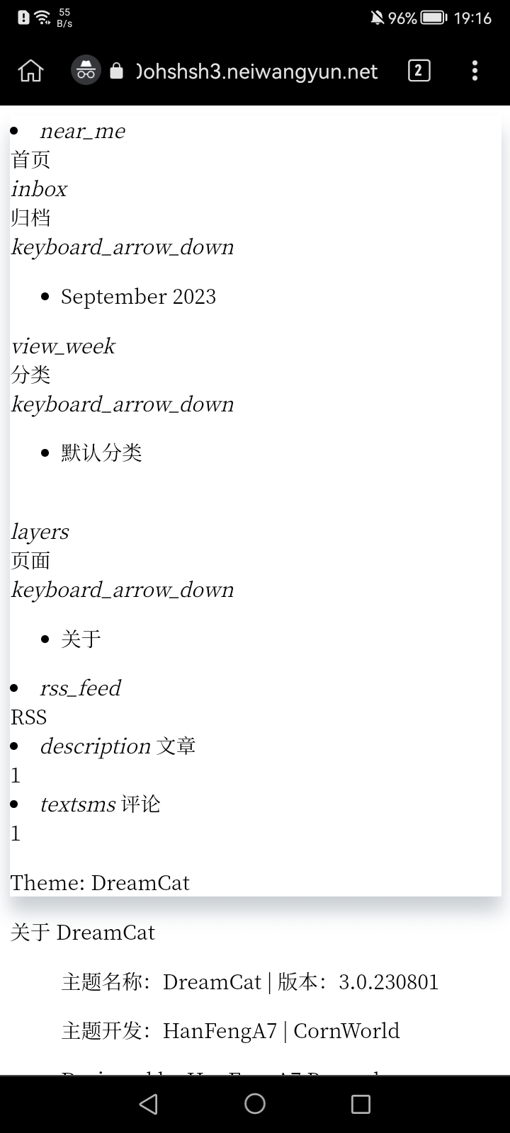 [BUG]不支持内网云穿透【未解决】 · Issue #1619 · typecho/typecho · GitHub